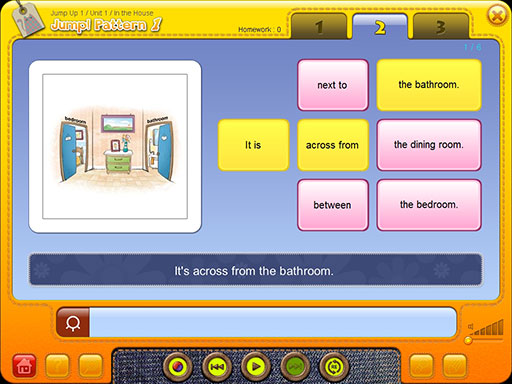 교재안내 - English Jump Up 1